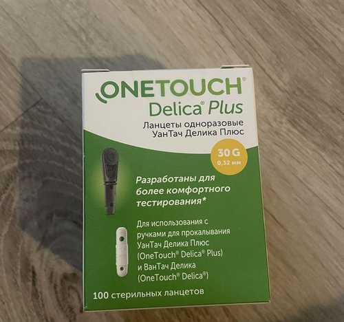 Ланцеты onetouch Delica Plus