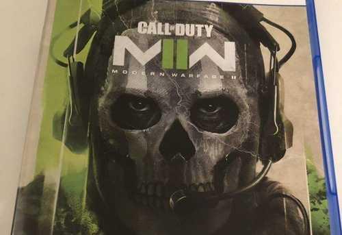 Call of Duty: Modern Warfare 2 ps5