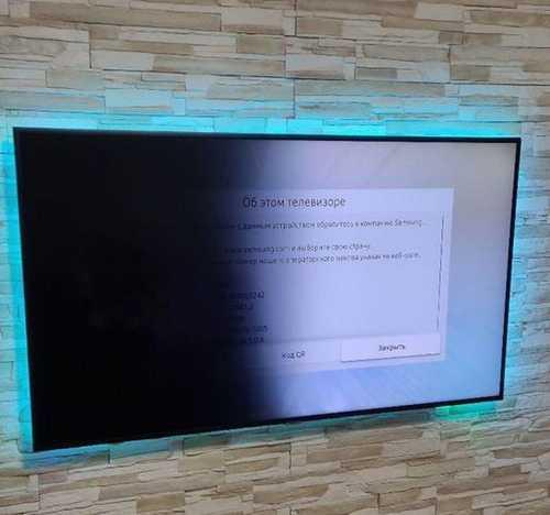 Телевизор SMART tv бу