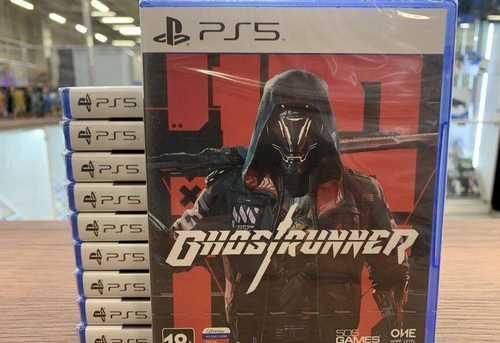 Ghostrunner (PS5)