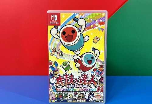 Taiko no Tatsujin Nintendo Switch Version