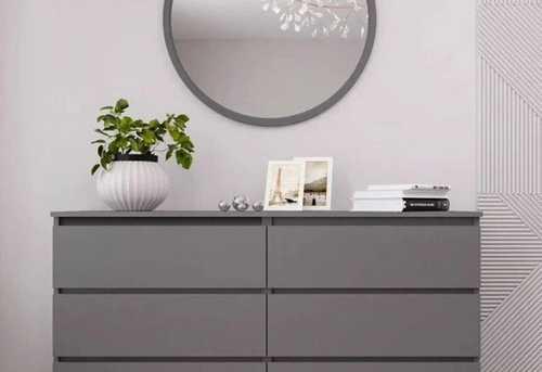 Комод как IKEA 138 см серый