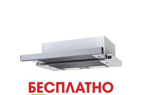 Встраиваемая вытяжка vendy 600 inox (1 мотор)