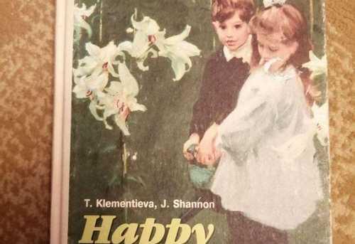 Книги и учебники по английскому языку