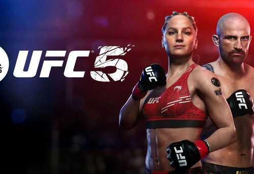 Ufc 5 ps5