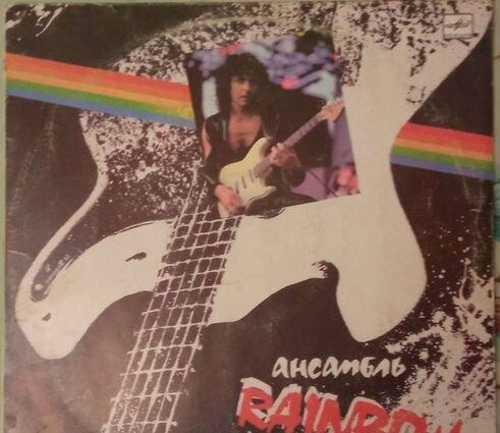 Виниловая пластинка Rainbow(R.J.Dio)