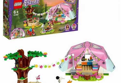 Lego Friends Роскошный отдых на природе 41392