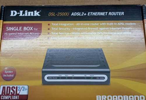 Роутер d link dsl 2500u