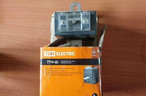 Трансформатор тока ттн-ш