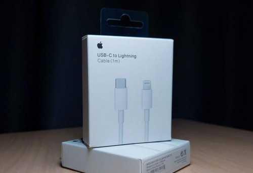 Провод для Айфона USB Type-C to Lightning 1 метр