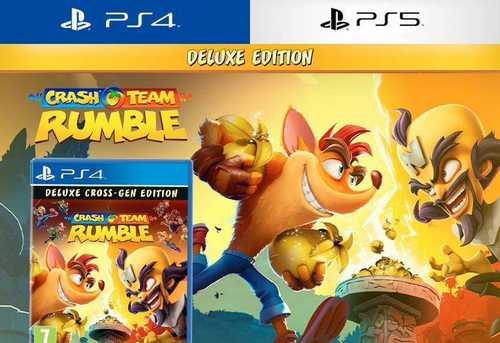 PS4/PS5) Crash Team Rumble Deluxe Edition