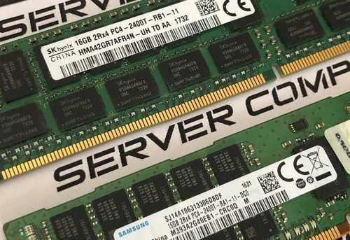 DDR4 ECC REG 16GB (Samsung Micron SK Hynix)