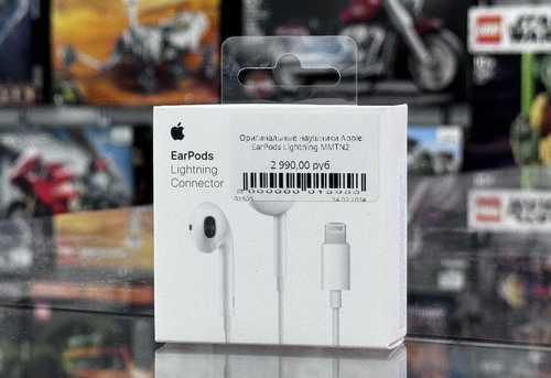 Apple EarPods Lightning mmtn2