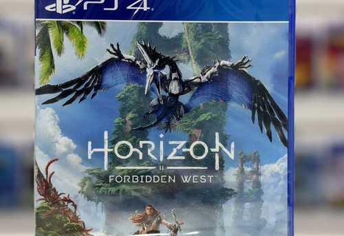 Horizon Запретный Запад (Forbidden West) PS4