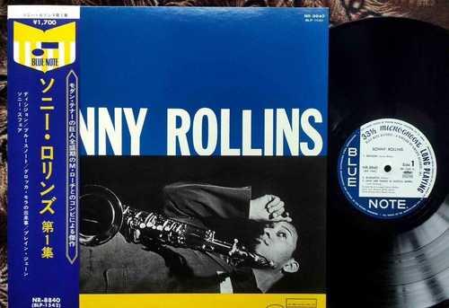 Sonny Rollins – Volume 1 – 1st Japan 1971 OBI