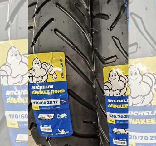 Michelin Anakee Road 170/60ZR17; 120/70ZR19