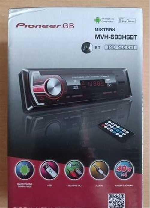 Магнитола Pioneer.GB MVH-693 Bluetooth новая