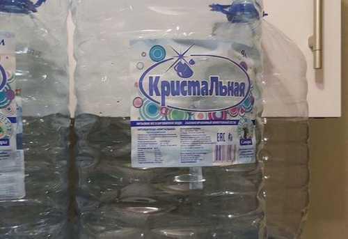 Бутылка 9 л. от воды кристальная