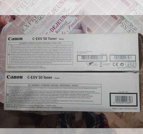 Продам картридж для принтера: Canon C-EXV 50 toner