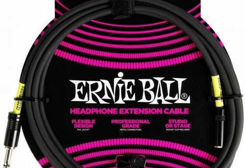 Ernie ball 6422, 3.05м - Удлинитель для наушников
