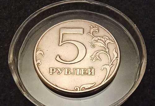 Монета 5 р. 1997 спмд шт.2.3