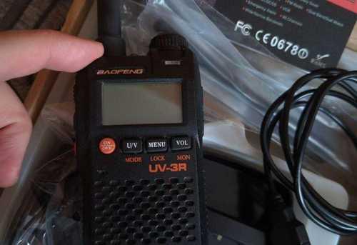 Продам рации vhf/uhf