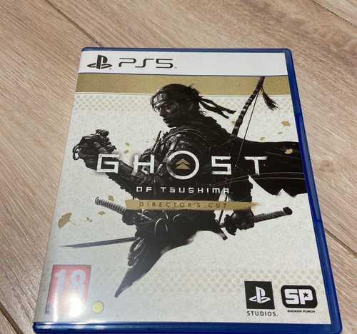 Ghost of tsushima director s cut ps5