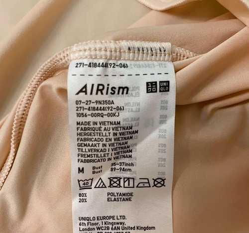 Лонгслив Uniqlo