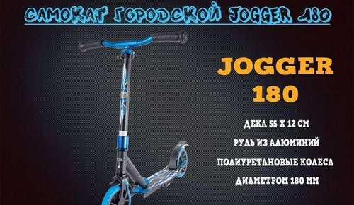 Самокат TechTeam Jogger 180