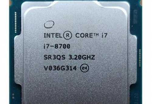 Intel Процессор i7-8700
