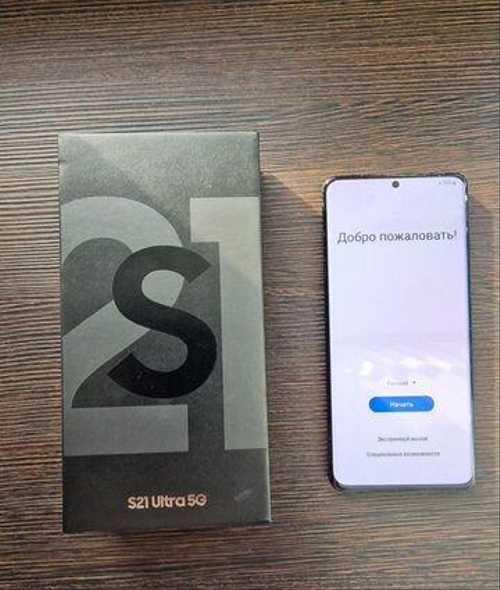 Samsung Galaxy s21ultra 256gb