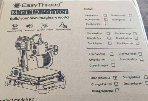 3d принтер EasyThreed K7