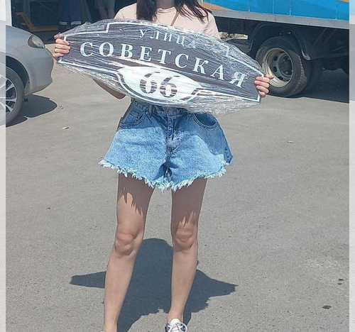 Адрeсные таблички для дома, СНТ, днt на зaбор