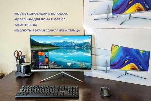 Моноблок 24 новый i5 i3 ssd изогнутый экран белый