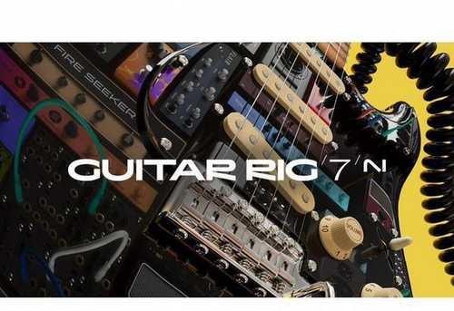 Native Instruments Guitar Rig 7