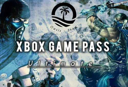 Xbox Game Pass Ultimate+Kill IT with Fire