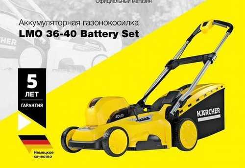 Karcher LMO 36-40 battery SET
