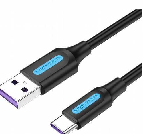 Кабель USB-A 2.0 - Type C 2м. Vention #398893