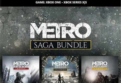 Metro saga bundle xbox