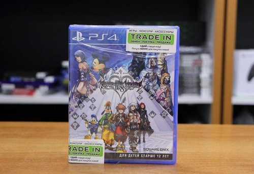 Kingdom Hearts HD 2.8: Final Chapter Prologue PS4