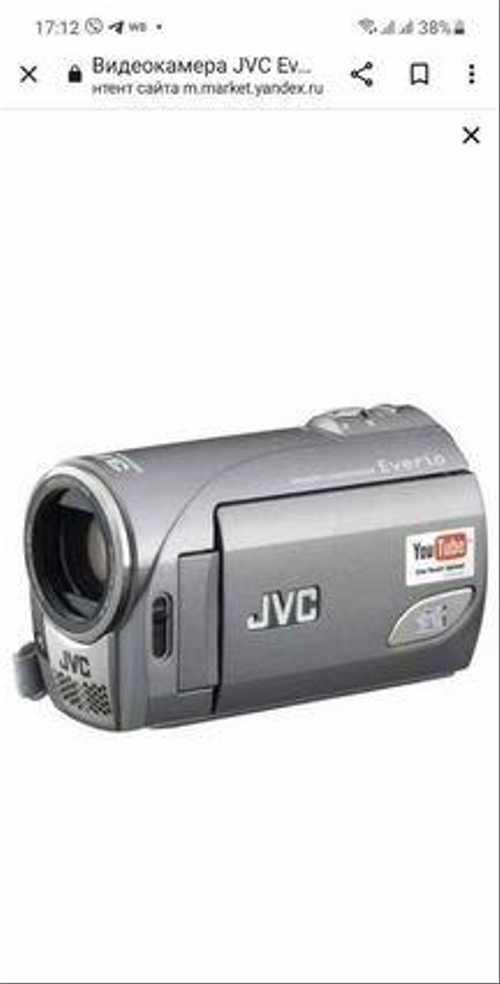 Видеокамера JVC GZ-MS100