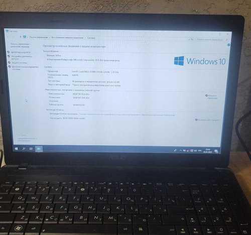 Ноутбук Asus A54Hбу