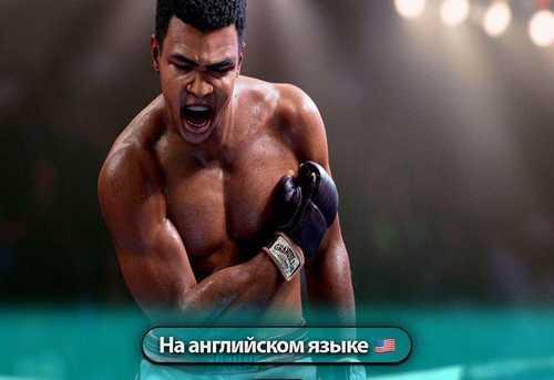 UFC 5 Muhammad Ali PS5