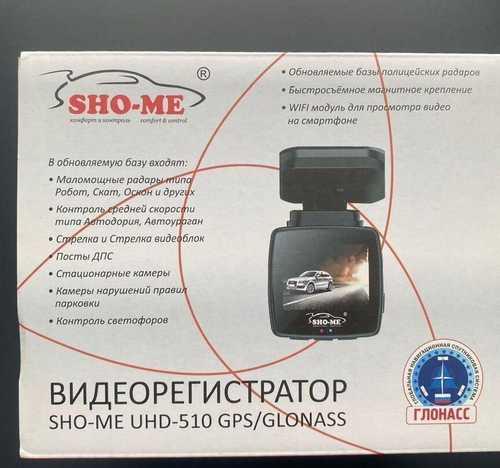 Видеорегистратор SHO-ME UHD-510