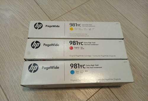 Картридж HP 981Y