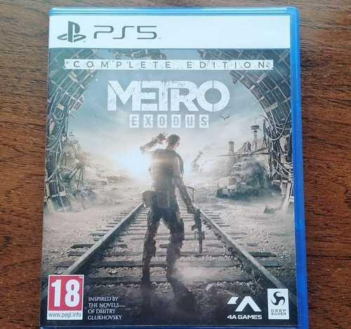 Metro exodus ps5