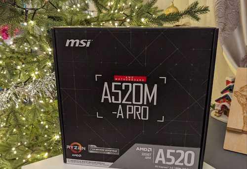 Материнская плата msi a520m a pro