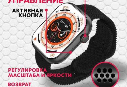 Смарт часы X9 pro чёрные