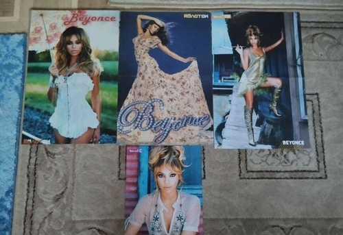 Постеры звёзд: Beyonce