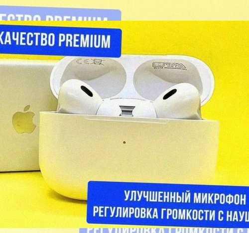 AirPods Pro 2 LUX 2025